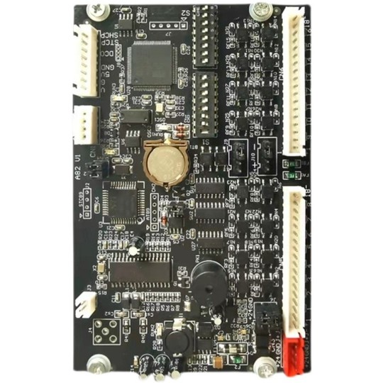 Tongli Elevator Card Reader - Access Control System