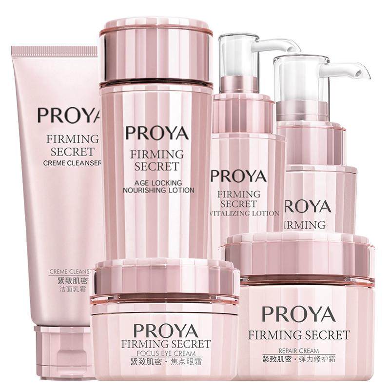 Proya Water Milk Set - Anti-Wrinkle Skin Care Products for Middle-Aged ...