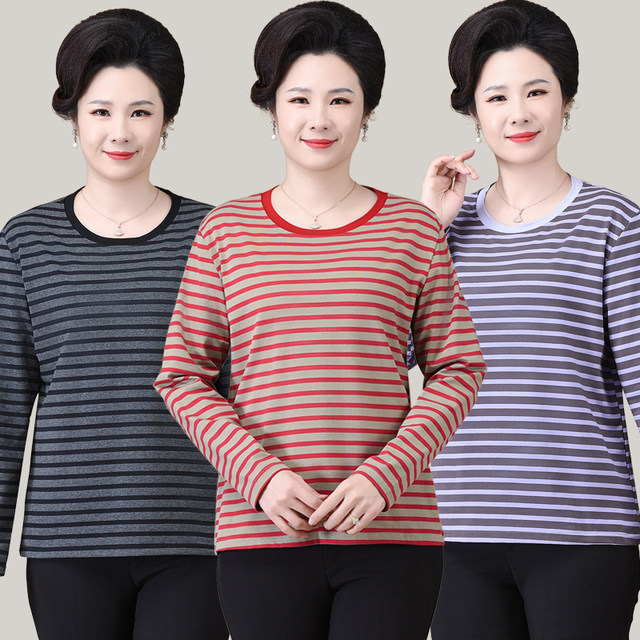 Middle -aged and elderly Modal cotton striped T -shirts female long ...