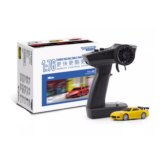 1:76 全比例遥控漂移跑车 C71/C72/C73/C74 微型电动玩具