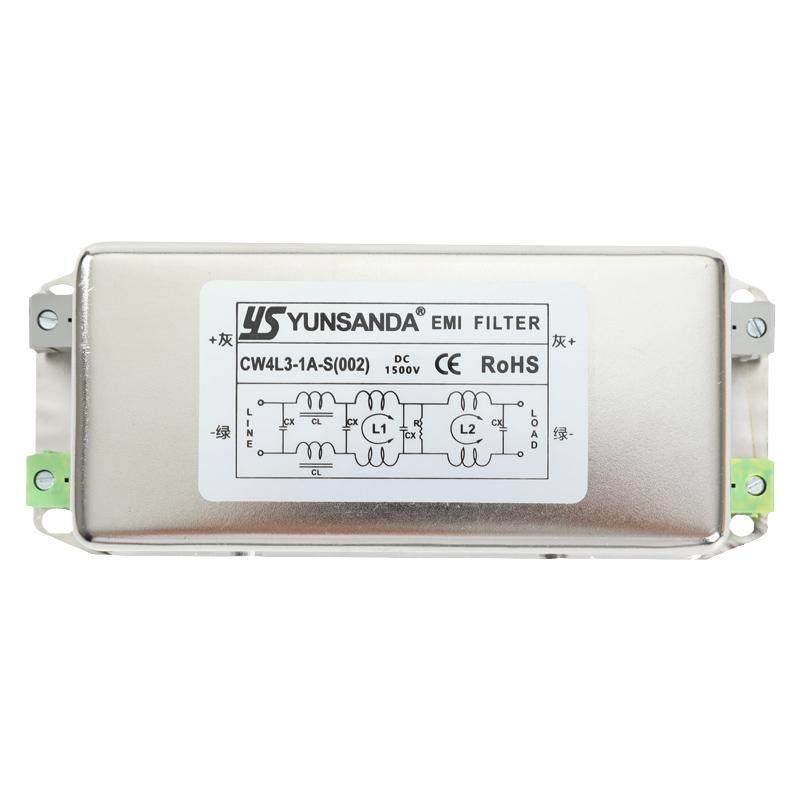 Kaimeidi DC Power Supply EMI Filter - 220V Anti-Interference Purifier