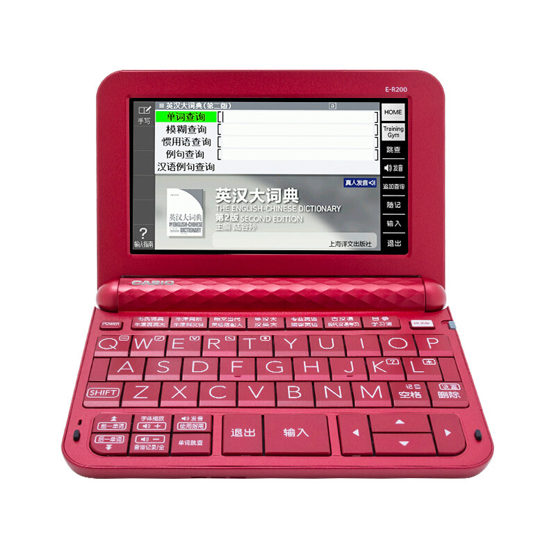 Casio ER-200 English-Chinese Electronic Dictionary - TOEFL/IELTS Exam Prep