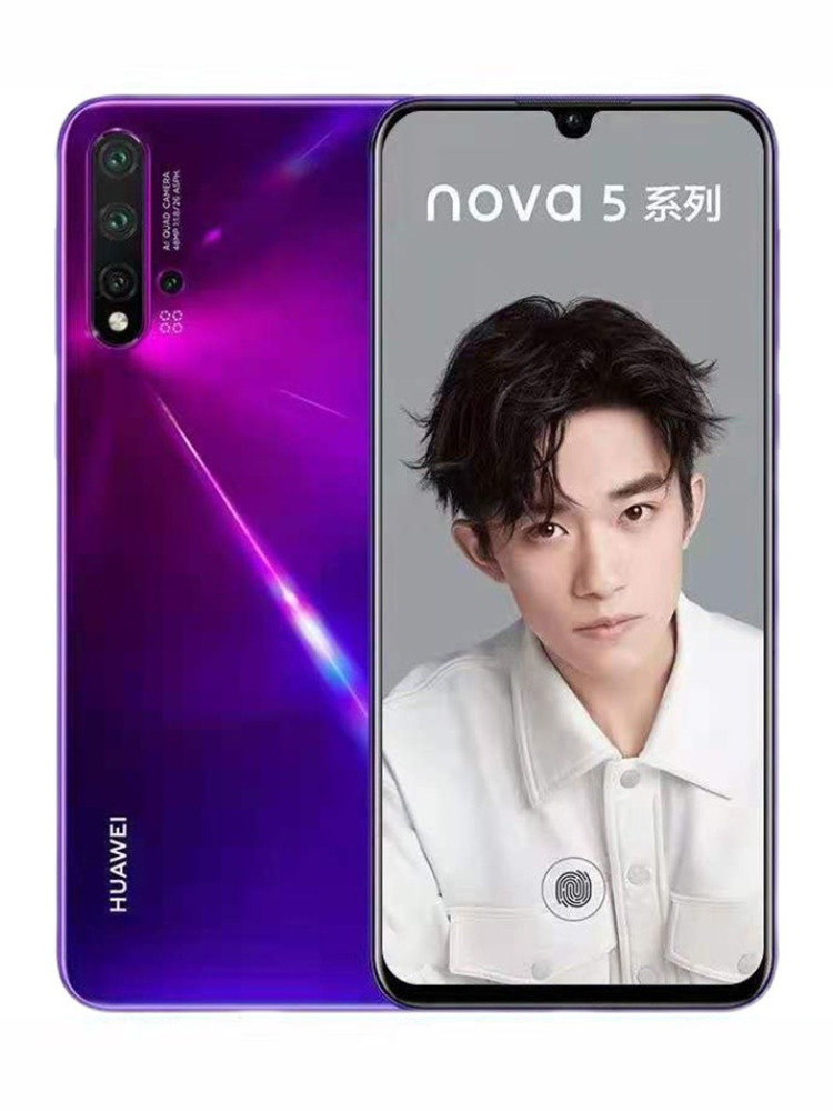 Купить HUAWEI nova 5 Pro вся сеть Проходят huawei NOVA5 кирин чип 980 Hongmeng. система ...