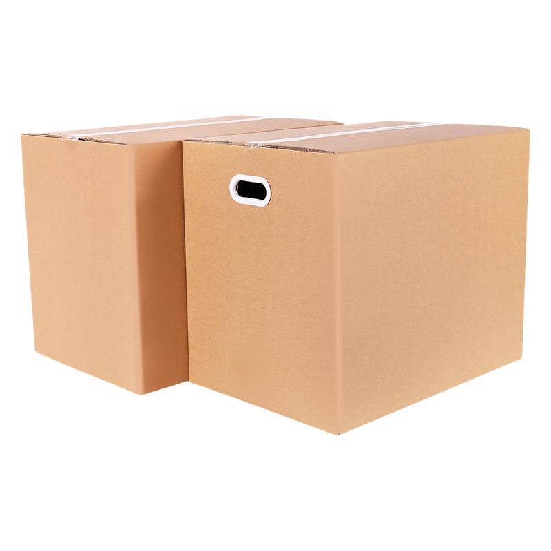 Caja de cartón para mudanzas - embalaje de logística exprés grueso ...