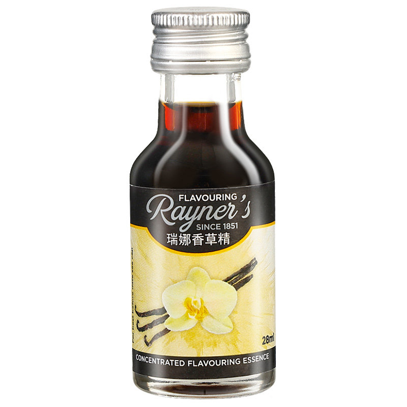 Rena Vanilla Extract 28ml - UK Imported Baking Flavor