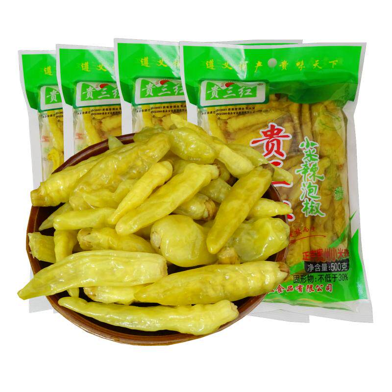 Syltet pepper hirse krydret guizhou spesialitet kommersielt krydder