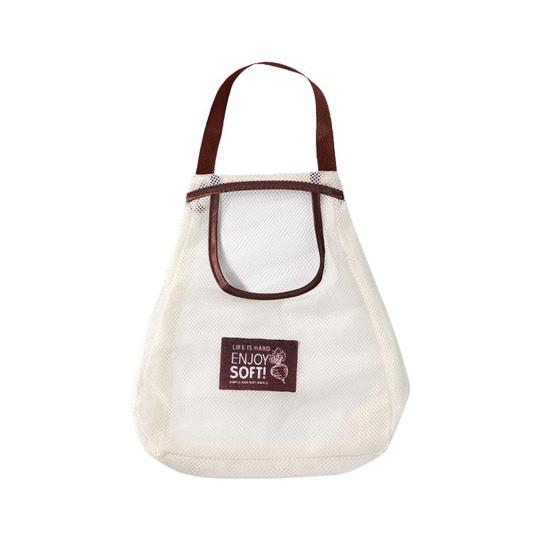 Nordic Kitchen Hanging Storage Bag for Fruits, Vegetables & Garlic