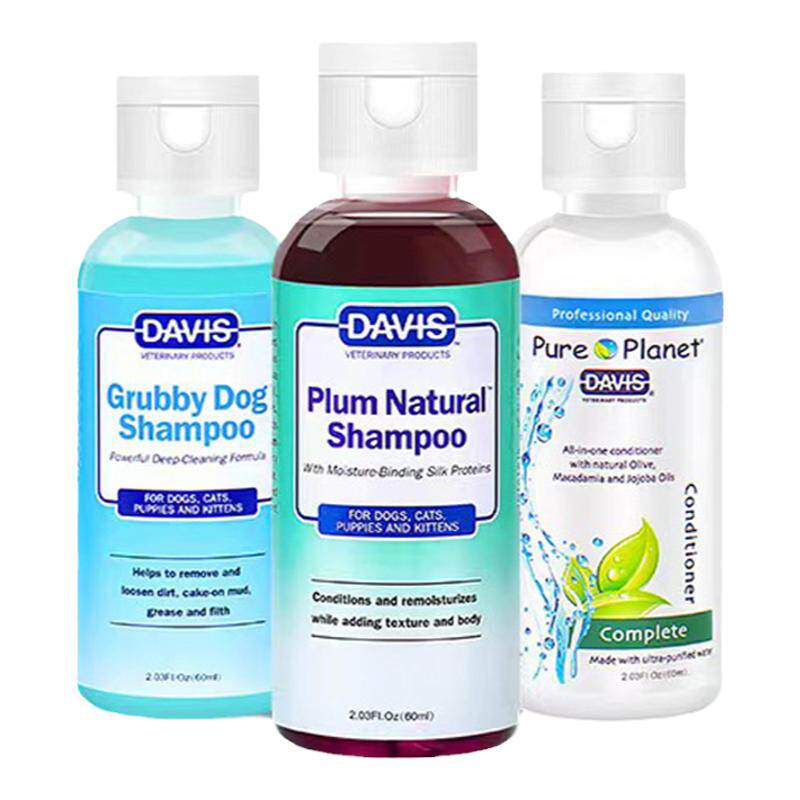 Davis ペットシャワーゲル - 60ml - 犬と猫用