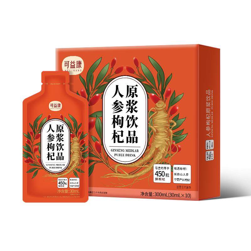 Ke yikang Wolfberry Puree - Ningxia Red Wolfberry - 300ml