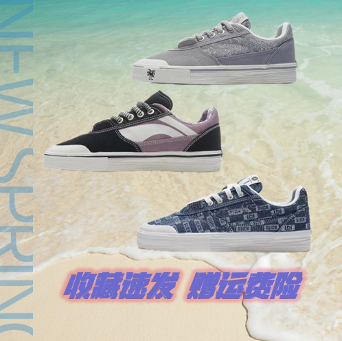 Lining Sports LINING Li Ning sneakers wear-resistant cushioning sports ...