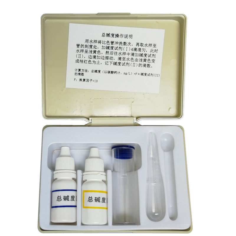 Mikeway Total Alkalinity Test Kit - Water Quality Testing for Aquaculture