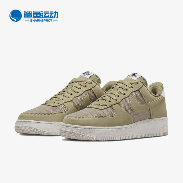 Nike/Nike Genuine Spring No. 1 Men No. 1 Men's Sports Leisure Shoes ...