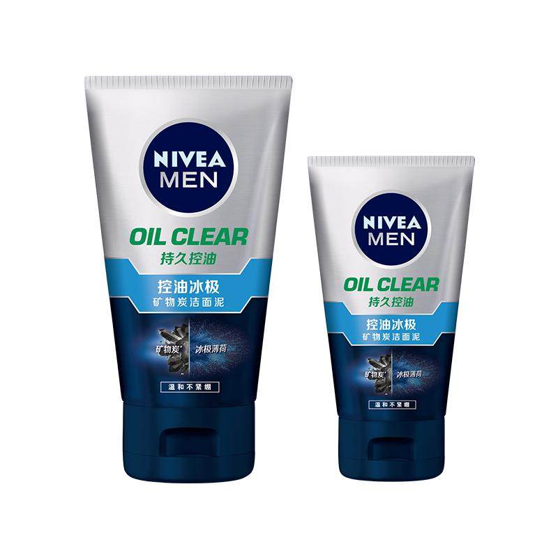 Nivea Men's Special Facial Cleanser Mint Cool Oil Control Refreshing ...