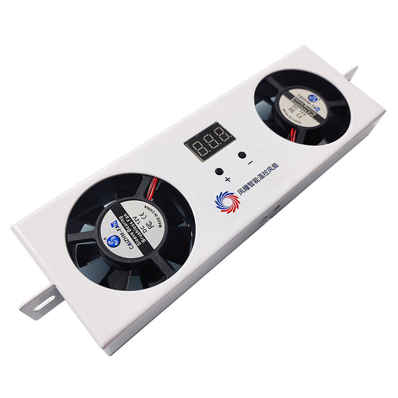 Qiguang Communication Cooling Fan - GR-FT - 300x200x200mm