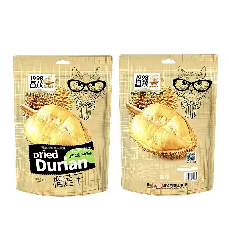 Hainan specialty changmao сушений дуріан 50г уп