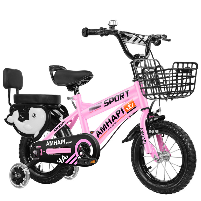 Aommat Children's Bicycle - Ages 4-8