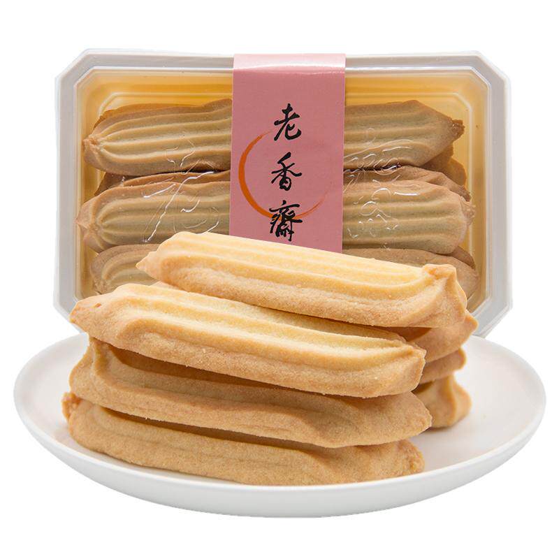 Laoxiangzhai Salty Cream Cookies - Shanghai Specialty - 400g