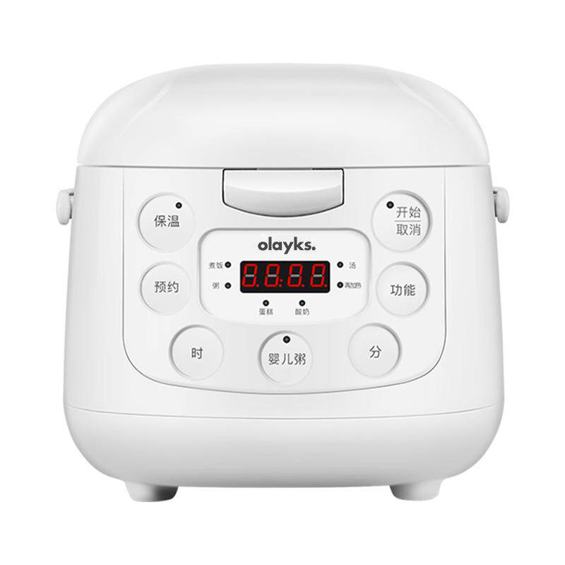 Olayks Oleke Mini Rice Cooker | 2-Liter Small Cooking Pot for 1-3 People