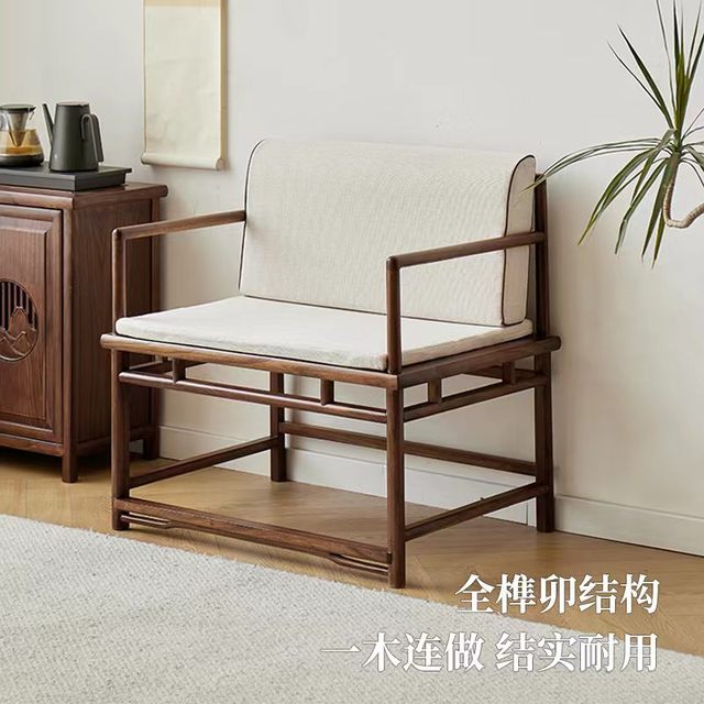 New Chinese style master chair, tea chair, old elm Zen chair, tea chair ...