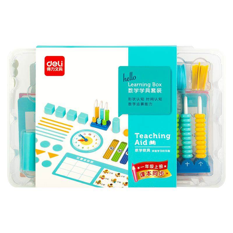 Deli Mathematics Tool Set - Addition & Subtraction Counter for Kids