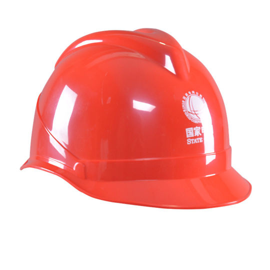 ABS Hard Hat Electrical Insulation Protective Helmet for Electricians
