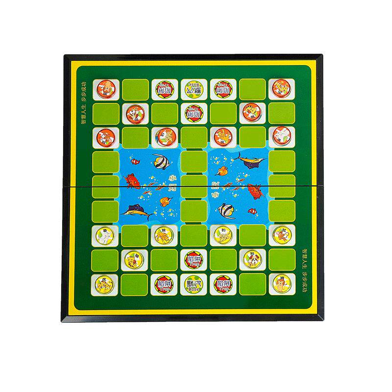 Chess Soul Magnetic Beast Chess & Flying Chess Set - Educational Game ...