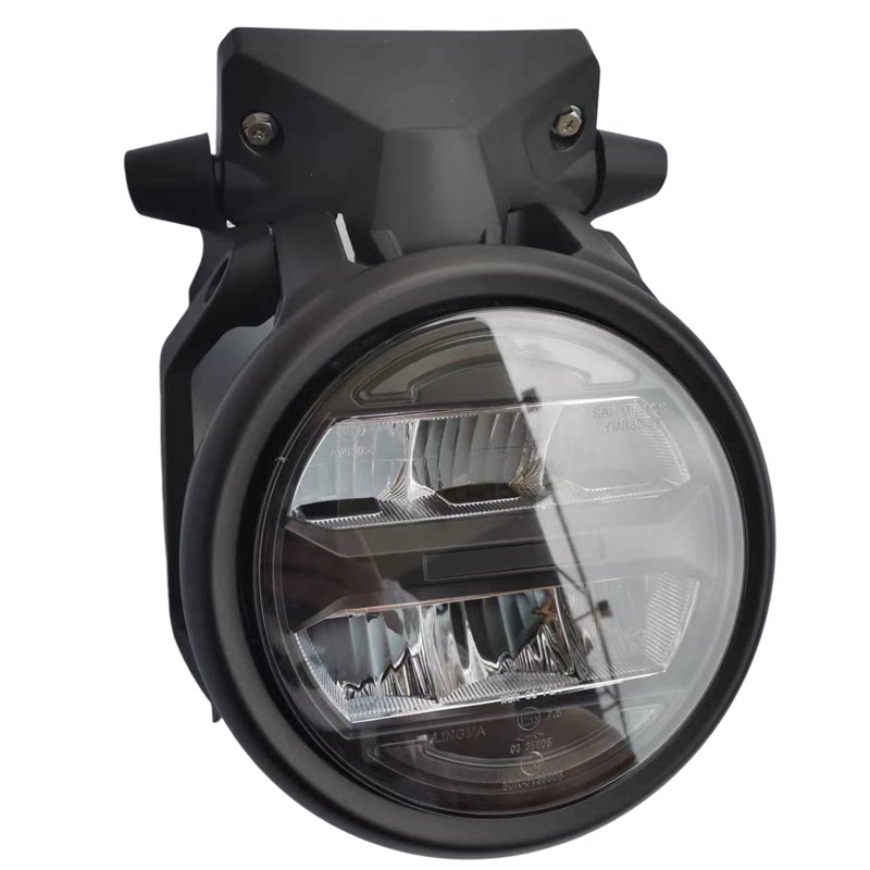 LED Headlight Assembly for Honda CB400F CB300R Modification