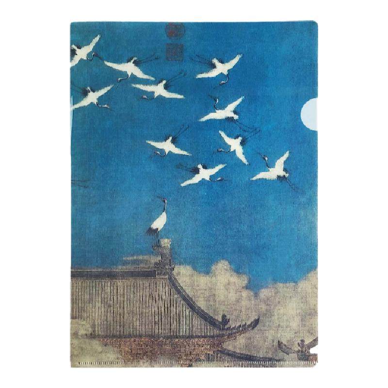 Painting Track A4 Folder - Chinese Style PVC Document Bag