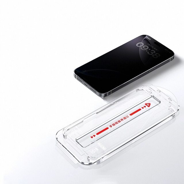 The first guard new anti -peeping membrane is suitable for iPhone16pro ...