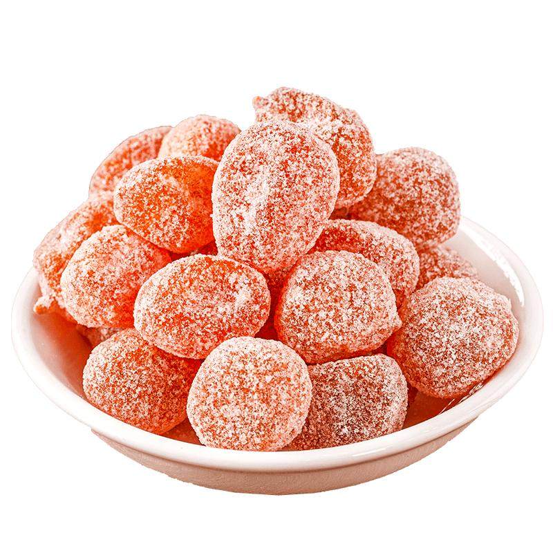 Guo fangfei Xinjiang Tianshan Snow Orange Rock Sugar Kumquat Dried ...
