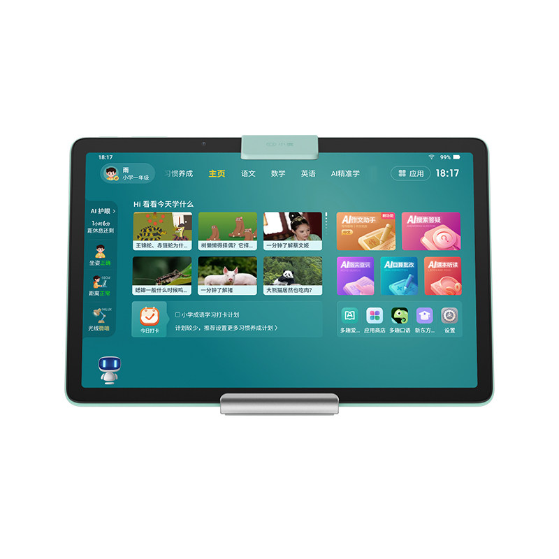 Xiaodu learning machine k20 smart tablet - מכשיר ללימוד אנגלית לתלמידים מכיתה א' ועד תיכון