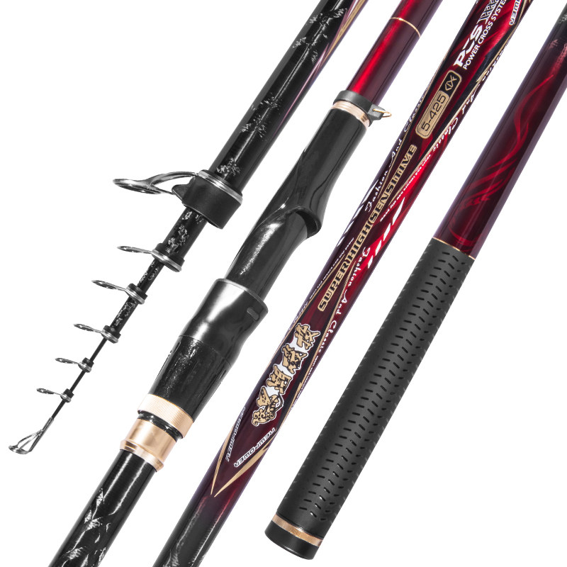 Wild Husband Kuroshio Rock Fishing Rod - Super Hard Carbon Fiber - 4.5m ...