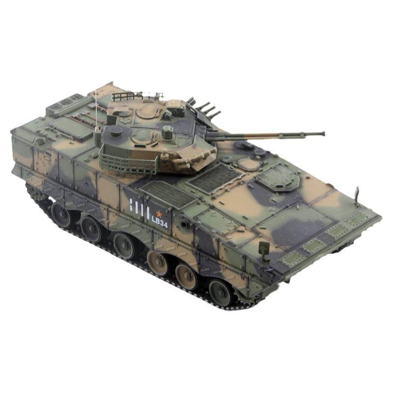 Unistar 1/72 China 04 Infantry Fighting Vehicle ZBD-04A - Jungle ...