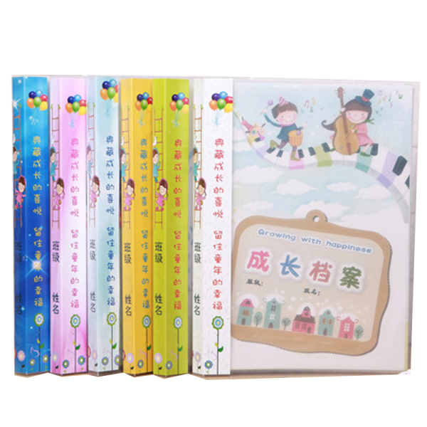A4 boys and girls version primary school student growth file manual ...