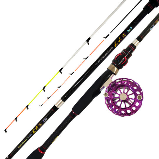 Water Wave Raft Black Auspicious Pole | Long Cast Raft Pole 2.4m ...
