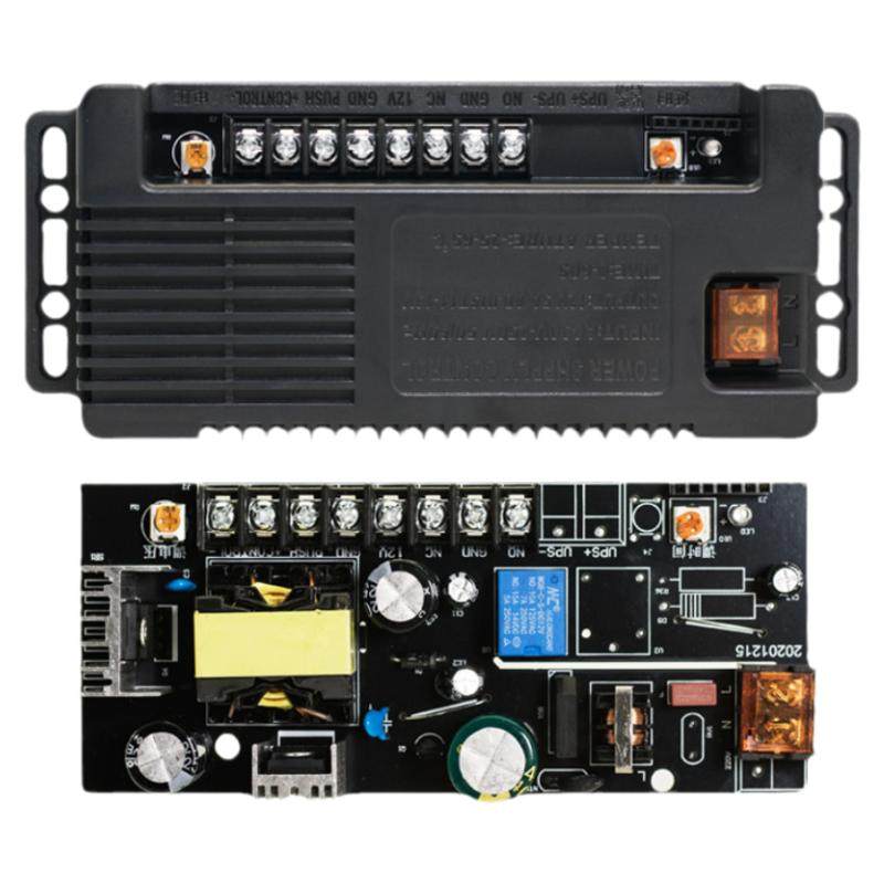 Access Control Power Supply 12V5A Controller Adapter Backup Battery ...