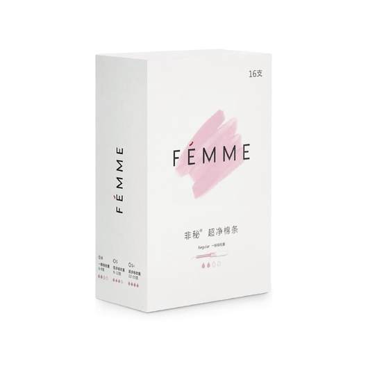 Femme Non-Secret Tampon Catheter - Built-In Sanitary Napkin for ...