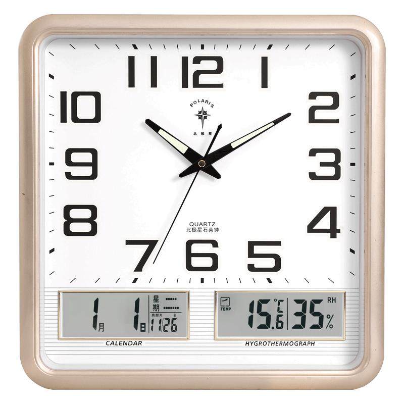 Polaris Radio Wave Wall Clock with Perpetual Calendar | Stylish Home ...