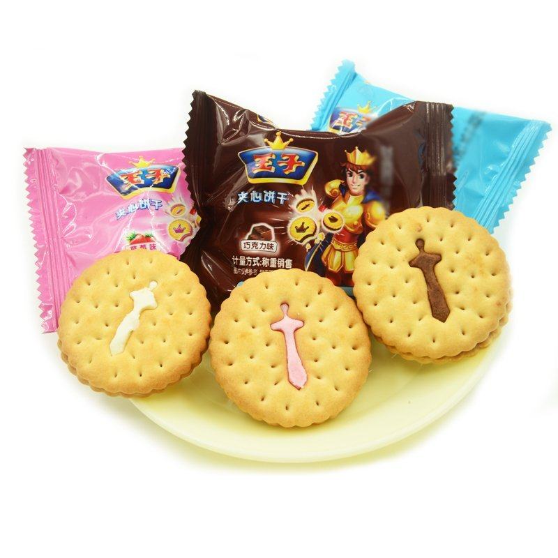 Печиво prince biscuits bulk box - печиво з шоколадним сендвічем зі ...
