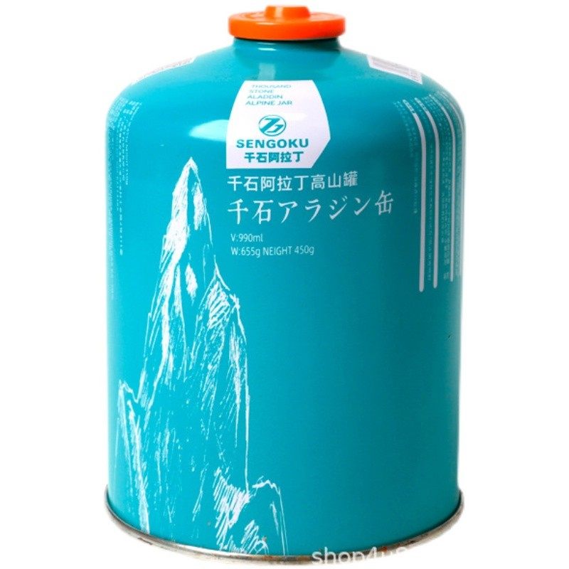 Qianshi Outdoor Flat Gas Tank Portable Plateau Gas Bottle Alpine ...