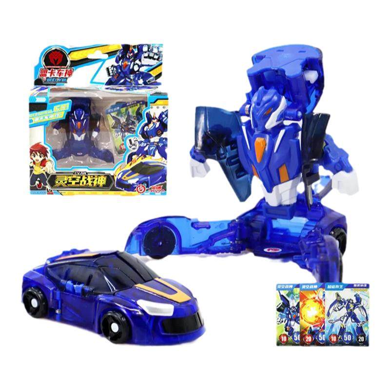 League Card Magic Car God Duel Spirit Sky War God Deformation Car God Toy
