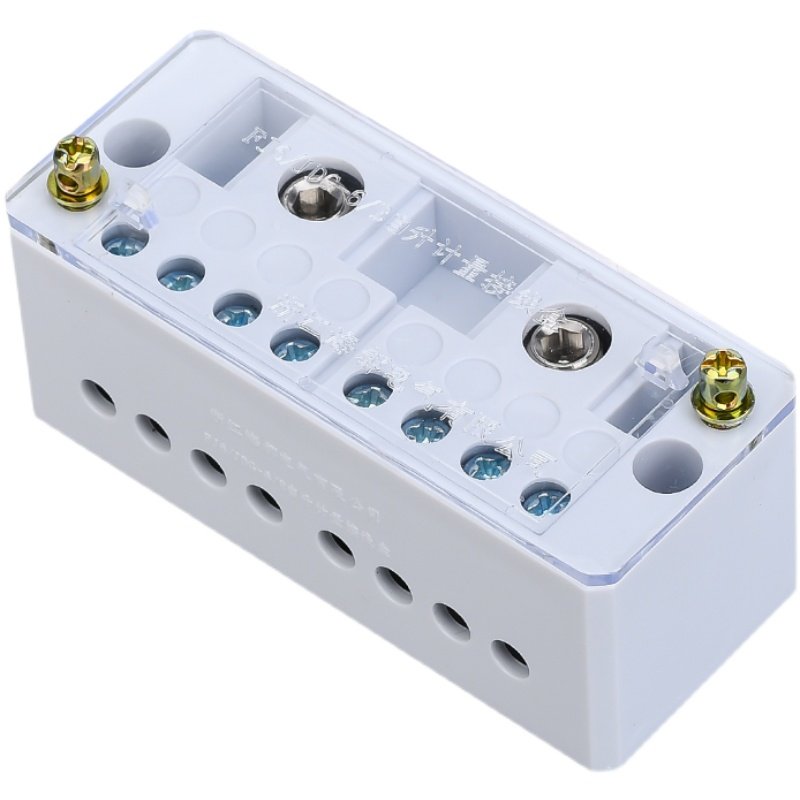 Self-Elevating Junction Box Two-in-Eight-Out/Twelve-Out/Four-Out ...