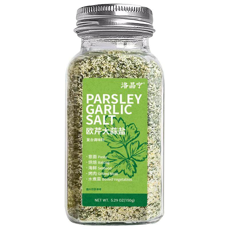 Parsley Garlic Salt Powder Fresh Parsley Minced Compound Seasoning ...