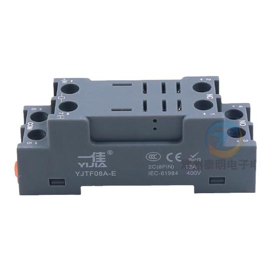 Yijia YJTF08A-E 12A 8-Pin Relay Base - Normally Open