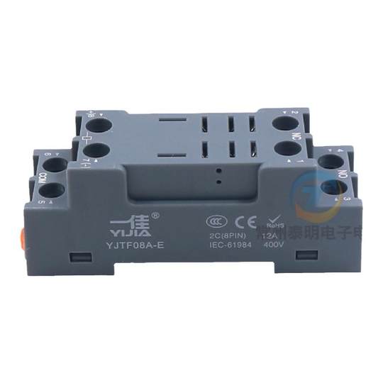 Yijia YJTF08A-E Small Electromagnetic Relay - 2-Way 8-Pin 12A