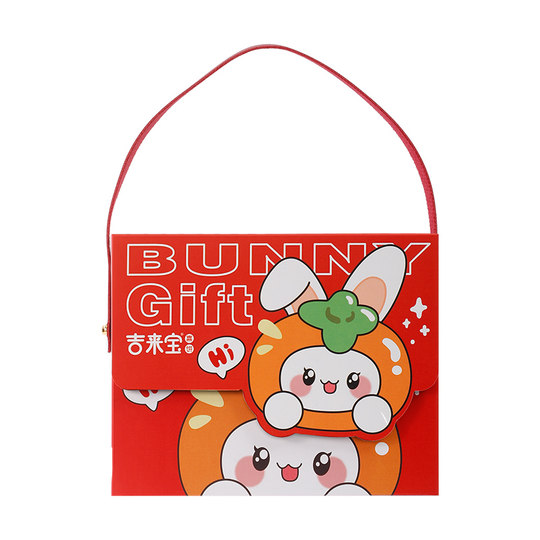 Baby Birth Celebration Gift Pack - Wedding Cake and Snacks for Children ...