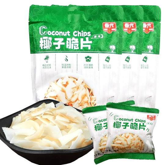 Hainan Chunguang Coconut Chips - 60g x 3 Bags of Sanya Specialty Snacks