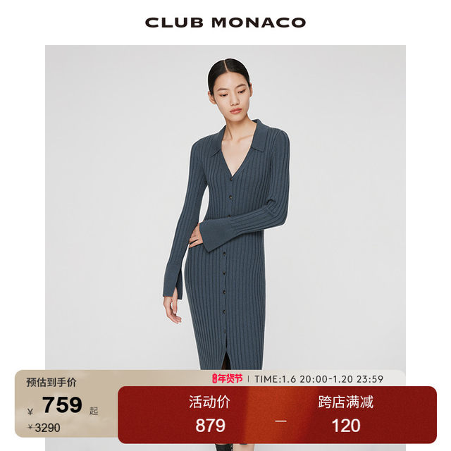 Club Monaco Women