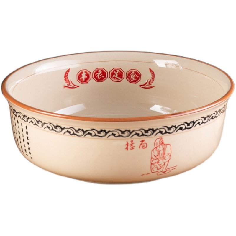 Basin Blue and White Porcelain Kneading Basin, Old-Fashioned Ceramic ...