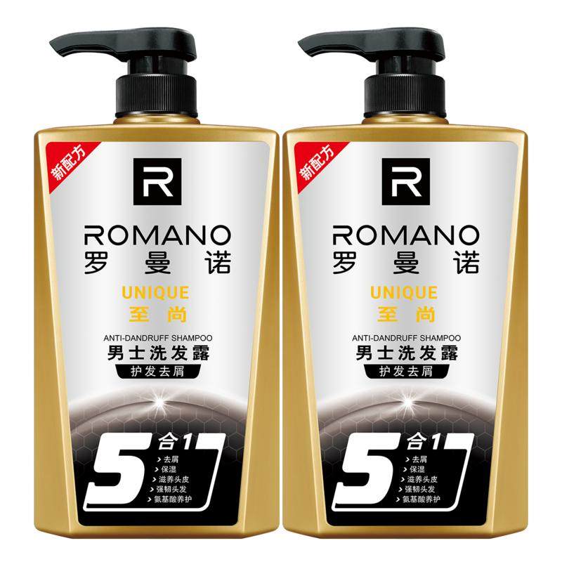 Romano Men's Shampoo Set - Long-Lasting Fragrance - 600ml